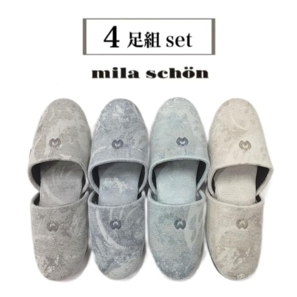 サイズ：外寸約26cm素　材：ポリエステル他　裏　：黒いビニール