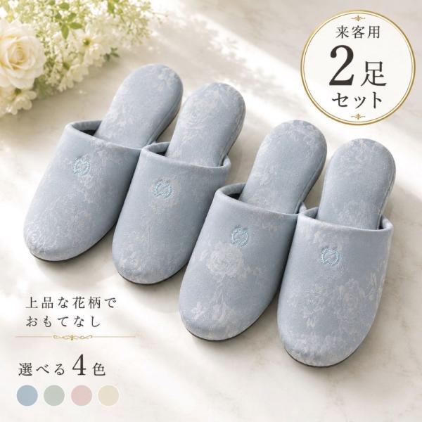 サイズ：外寸約26cm素　材：ポリエステル他　裏　：黒いビニール