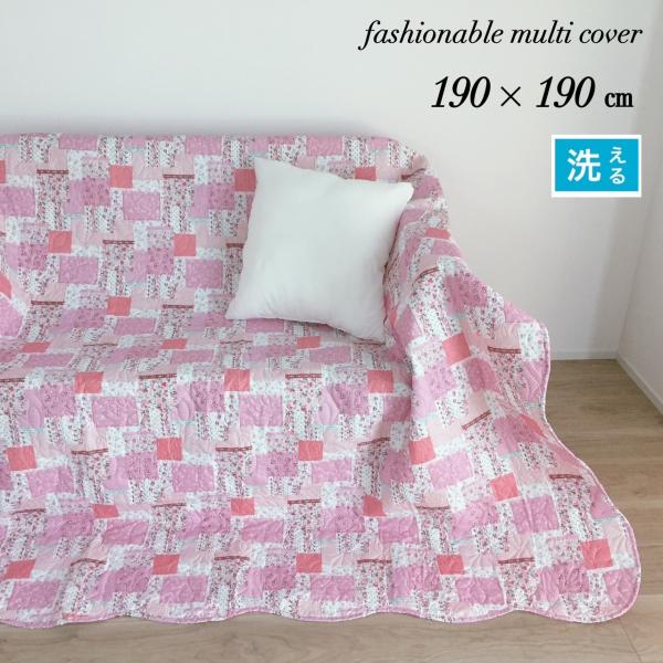 サイズ：約190×190cm素　材：(表)ポリエステル100　　　　(裏)ポリエステル100