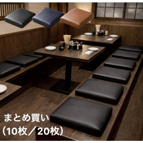 サイズ：約40×40cm厚　み：約5cm素　材：生地/ソフトレザー（合皮）　　　　中身/高反発ウレタン