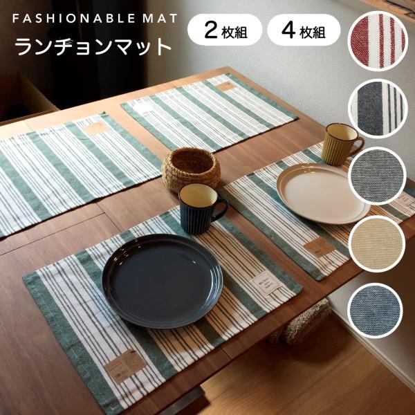 サイズ：約33ｘ45cm素　材：綿100％