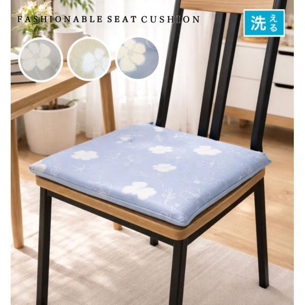 サイズ：約43ｘ43cm素　材：生地／ポリエステル　　　　中身／ポリエステル厚　み：約3.5〜4cm