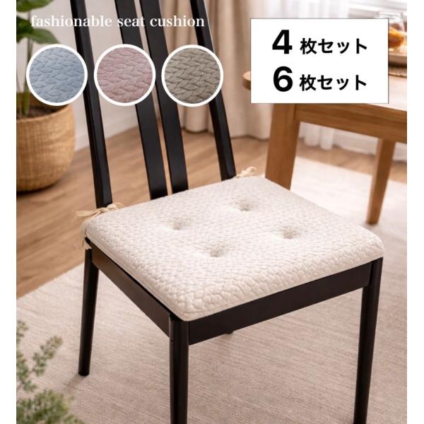 サイズ：約43ｘ43cm素　材：ポリエステル100％中　身：ポリエステル100％厚　み：約4cm