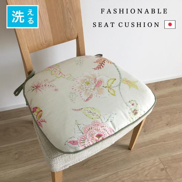 サイズ：横約46ｘ縦44cm素　材：生地／ポリエステル100%　　　　中身／ポリエステル100%　　　　　　　(へたりにくいウレタン中綿)厚　み：約6cm