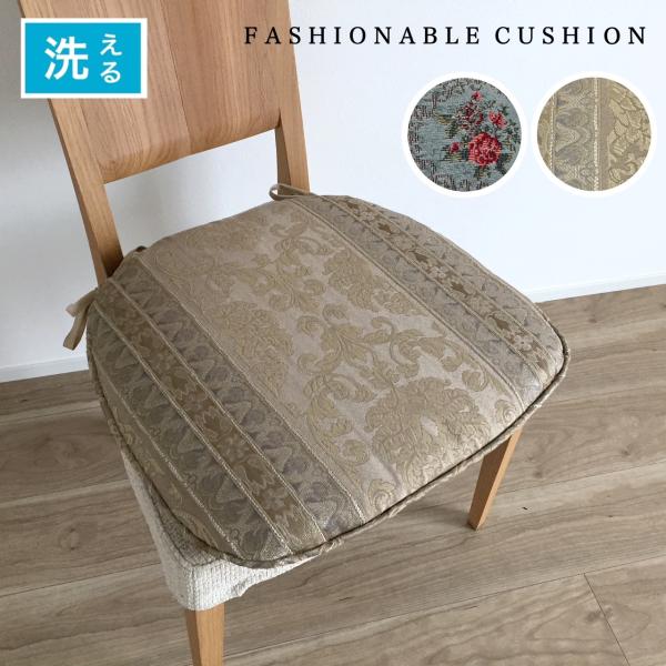 サイズ：横約46ｘ縦44cm素　材：生地／ポリエステル100%　　　　中身／ポリエステル100%　　　　　　　(へたりにくいウレタン中綿)厚　み：約6cm