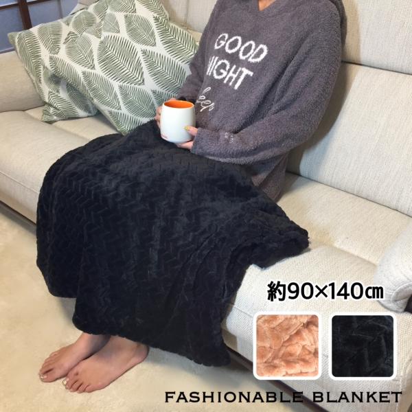 サイズ：約90×140cm素　材：ポリエステル100%