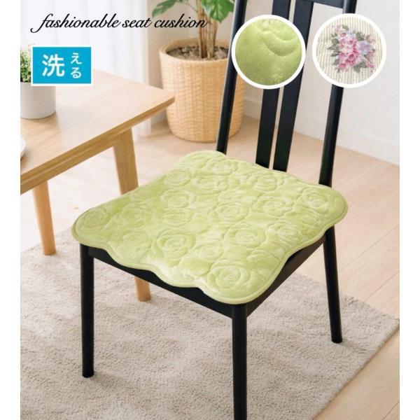 サイズ：約45ｘ45cm素　材：生地／ポリエステル100%　　　　裏／綿100%