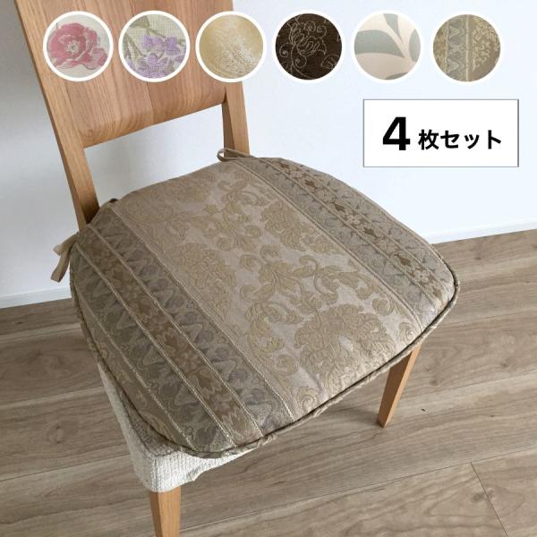 サイズ：横約46ｘ縦44cm素　材：生地／ポリエステル100%　　　　中身／ポリエステル100%　　　　　　　(へたりにくいウレタン中綿)厚　み：約6cm