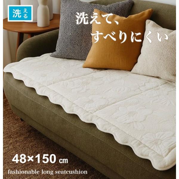 サイズ：約48×150cm素　材：(表)綿100%　　　　(中)綿80ポリエステル20%※1枚1枚出る柄が違います