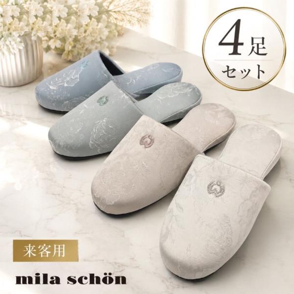 サイズ：外寸約26cm素　材：ポリエステル他　裏　：黒いビニール