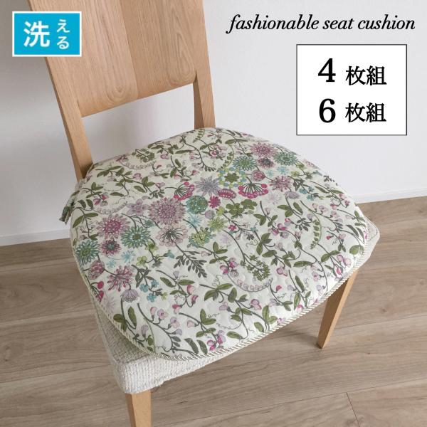 サイズ：約45ｘ43Rcm素　材：生地／綿100%　　　　中身／ポリエステル100%　　　　　　　(へたりにくい圧縮ウレタン中綿)厚　み：約4cm