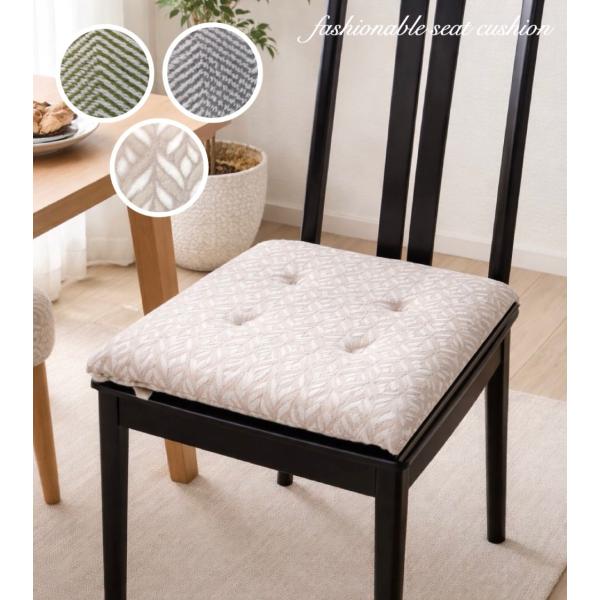 サイズ：約43ｘ43cm素　材：生地／ポリエステル100％厚　み：約4cm