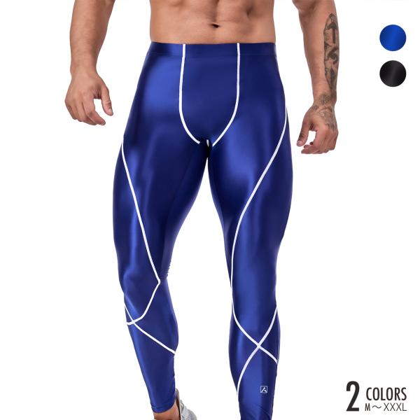 ＼メンズラインの新商品／セットアップでデザインされたUranusシリーズのタイツです。敢えてステッチをデザインの一部として取り入れ、ボディーラインを美しく見せると同時にスポーティさを演出します。美しい光沢感が相まって、自信を持ってトレーニン...