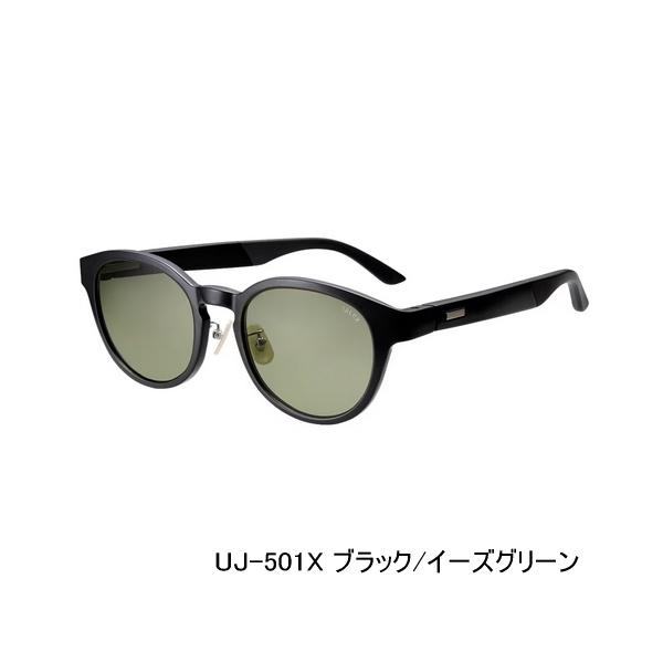 ◆STLシリーズのコンセプトである掛けごこちへのこだわりを踏襲しつつ、大きめのボストン型でクラシカルな定番デザインを採用。フィッシングシーンから普段使いまで幅広いシーンで使用いただけるデザインになっています。レンズはすべてタレックス製を標準...