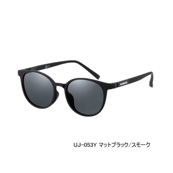 ◆偏光グラスをかけることで、地形や潮の流れなど、裸眼では見えない世界が広がります。これにより、釣りに集中することができ、釣果の向上や疲労の軽減が期待できます。かけ心地については、フレームが軽量であり、テンプルにも特殊素材を使用しているため、...