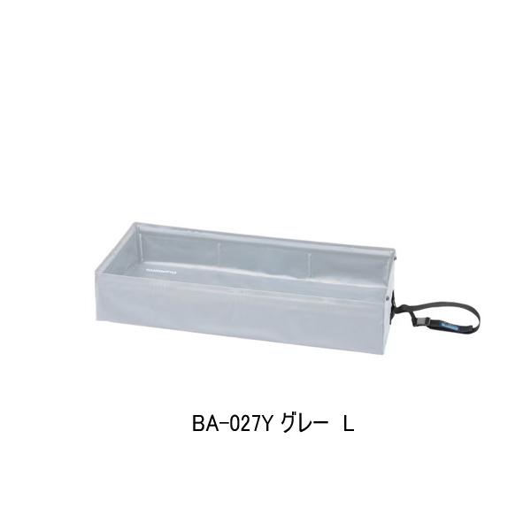 撮影のために釣った魚を地面の上に置くとどうしても弱らせてしまいます。小さくなって持ち運べるコンパクトフィッシュプールを使えば、現場で瞬時に魚を入れるプールができ、ゆっくりと魚の負荷を軽減しながら撮影することができます。魚が好き、大切にしたい...