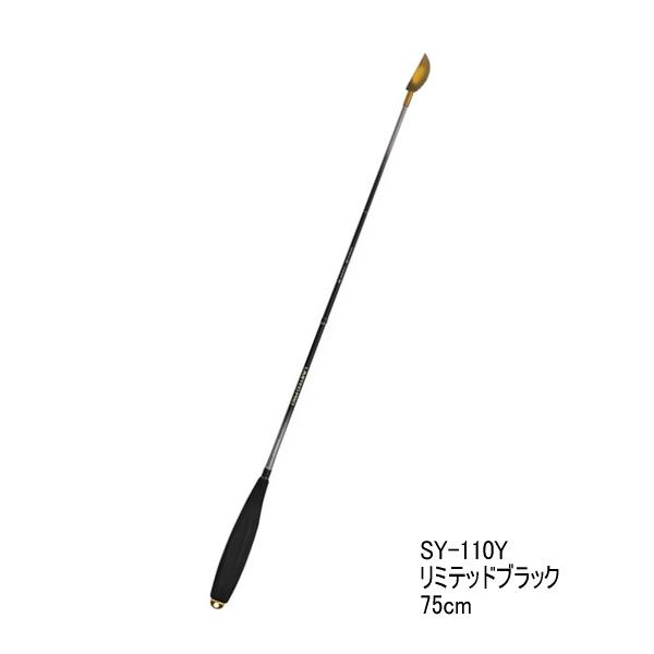 ファイアブラッド コンペエディション遠投ヒシャクで提案した 「腕を途中で止めずに振り切るスタイル」をさらに進化させたフラッグシップモデル。手首や肘に負担が少ないため、安定した遠投を容易にしてくれる。握りやすくブレにくいEVAグリップ、エサが...