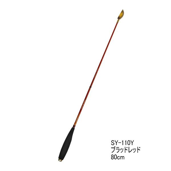 ファイアブラッド コンペエディション遠投ヒシャクで提案した 「腕を途中で止めずに振り切るスタイル」をさらに進化させたフラッグシップモデル。手首や肘に負担が少ないため、安定した遠投を容易にしてくれる。握りやすくブレにくいEVAグリップ、エサが...