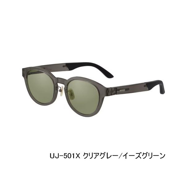 ◆STLシリーズのコンセプトである掛けごこちへのこだわりを踏襲しつつ、大きめのボストン型でクラシカルな定番デザインを採用。フィッシングシーンから普段使いまで幅広いシーンで使用いただけるデザインになっています。レンズはすべてタレックス製を標準...