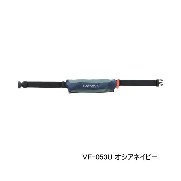 ◆国土交通省型式承認品（Type A）を取得し、船上での着用義務に対応した膨脹式ライフジャケットです。従来のコンパクトタイプと比べて、外カバーは約40％小型化され、重量も約100g軽量化。キャストやシャクり、ファイト時の動作を妨げにくく、狭...