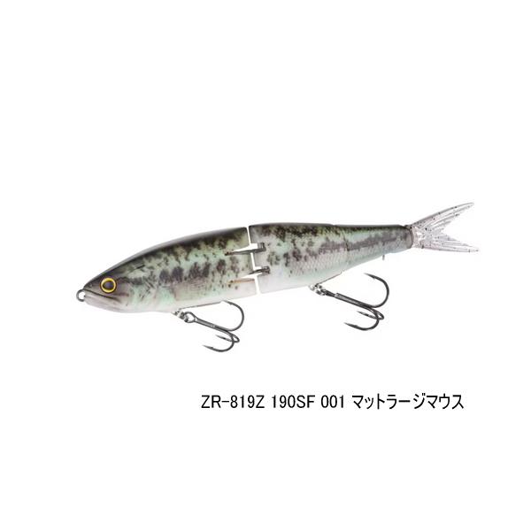 「飛距離が出ない」「飛行中に回転する」…そんなビッグベイトの課題を、新機構ARMABOOSTが解決しました。ボディが折りたたまれる機構により、ARMABOOST非搭載モデルと比べ、約35％の大幅な飛距離UPを達成。着水後はボディ同士を繋ぐ専...