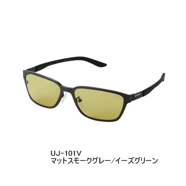 ◆シマノとタレックス社のコラボにより生まれた、偏光グラスのフラッグシップモデルSTL-101。タレックス社製レンズを標準装備しているだけでなく、別体ノーズパッド、チタンバネヒンジ、オールチタンフレームを採用し、質感、剛性感、見やすさ、かけご...