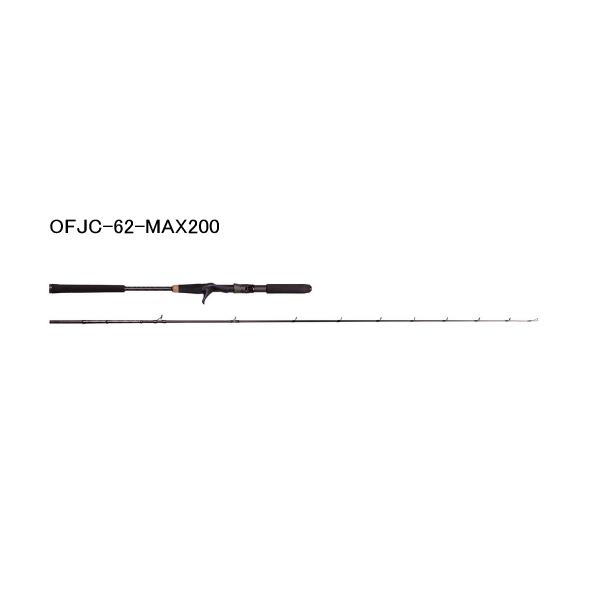 ◆OFJC-62-MAX200ベイトモデル、150gが一番使いやすくMax200gまで対応する。スロージギング、中深海ジギングを快適に行える粘り強くしなやかなブランクス。オールチューブラーで高感度、掛ける楽しさも味わえるモデル。10kgクラ...