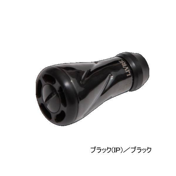 ・ご注文確定後のキャンセル・返品・交換は一切お受けできません。・部品の交換・修理をご自身で行う場合は自己責任で行ってください。・部品の詳細、技術的な内容のお問い合わせは直接メガテックにお問い合わせください。※1.適合するリールは【メガテック...