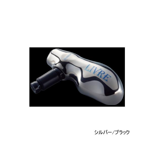 ・ご注文確定後のキャンセル・返品・交換は一切お受けできません。・部品の交換・修理をご自身で行う場合は自己責任で行ってください。・部品の詳細、技術的な内容のお問い合わせは直接メガテックにお問い合わせください。※1.適合するリールは【メガテック...