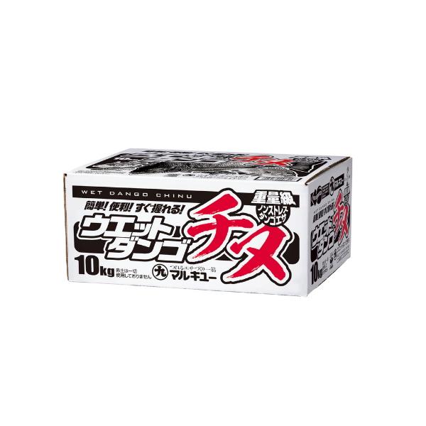 ◆誰でも簡単にダンゴエサが作れる、かかり（筏・カセ）釣り用配合エサ。「水分調整が難しい。」「うまく握れない。」「付けエサの抜け調整が難しい。」など、かかり（筏・カセ）釣り初級〜中級者の悩ましい経験を、「ウエットダンゴチヌ」がフルカバー。お好...