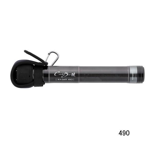 ◆ランディングシャフトの不朽の名作「キャッチバー改」シリーズに、待望のコンパクトイカギャフ（仕舞寸法33cm）が登場。クラス最高峰の素材感や張りの良さはそのまま踏襲し、先端に強靭な6本針フックをセット。グリップは滑りにくいサテン加工、さらに...