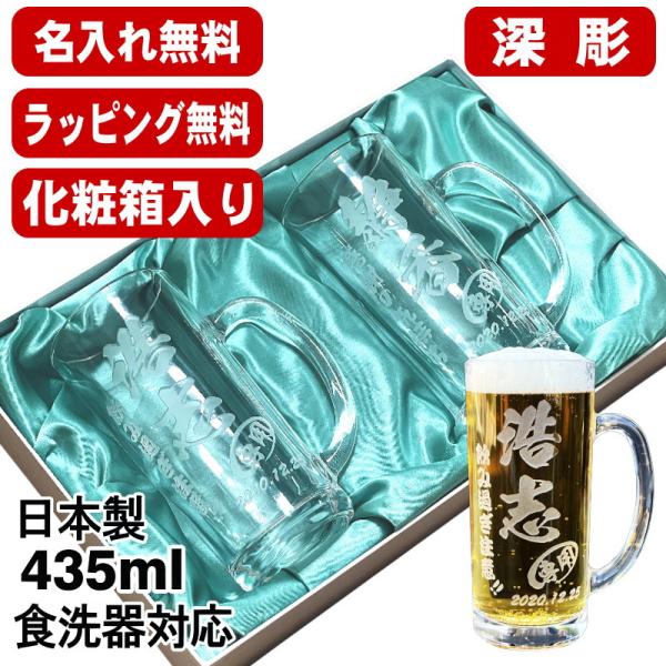 デザイン確認ツールhttps://co.choukokudo.shop/当店の 名入れ 彫刻 は職人が一点一点、ハンドメイドで心を込めて彫刻しております。名前入りのオリジナルプレゼントが出来上がります。実用的なプレゼントとして男性にも女性に...