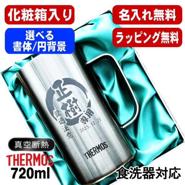 デザイン確認ツールhttps://co.choukokudo.shop/当店の 名入れ 彫刻 は職人が一点一点、ハンドメイドで心を込めて彫刻しております。名前入りのオリジナルプレゼントが出来上がります。実用的なプレゼントとして男性にも女性に...