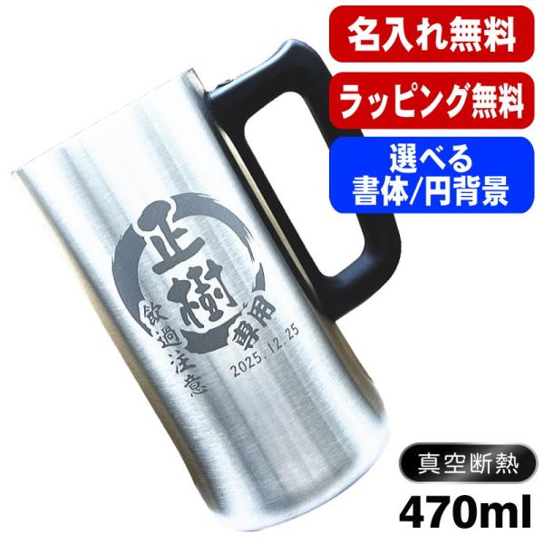 デザイン確認ツールhttps://co.choukokudo.shop/当店の 名入れ 彫刻 は職人が一点一点、ハンドメイドで心を込めて彫刻しております。名前入りのオリジナルプレゼントが出来上がります。実用的なプレゼントとして男性にも女性に...
