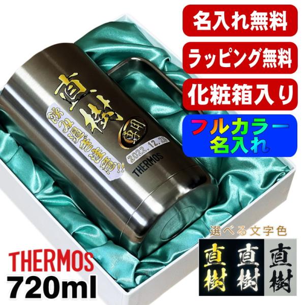 デザイン確認ツールhttps://pr.choukokudo.shop/当店の 名入れ プリント はマシンと手作業の併用で一点一点、ハンドメイドで制作しております。名前入りのオリジナルプレゼントが出来上がります。実用的なプレゼントとして男性...