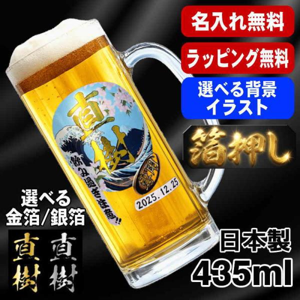 デザイン確認ツールhttps://pr.choukokudo.shop/当店の 名入れ プリント はマシンと手作業の併用で一点一点、ハンドメイドで制作しております。名前入りのオリジナルプレゼントが出来上がります。実用的なプレゼントとして男性...