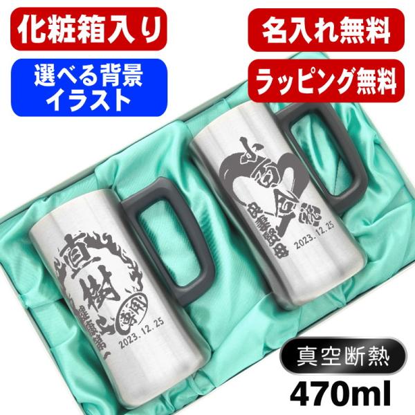 デザイン確認ツールhttps://co.choukokudo.shop/当店の 名入れ 彫刻 は職人が一点一点、ハンドメイドで心を込めて彫刻しております。名前入りのオリジナルプレゼントが出来上がります。実用的なプレゼントとして男性にも女性に...