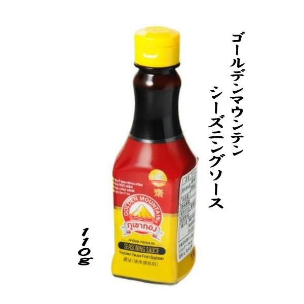 卵料理や料理の隠し味にも欠かせないソース。通称「ソースメッキー」。タイの人は目玉焼きやオムレツには、こちらのソースが定番だそうです。