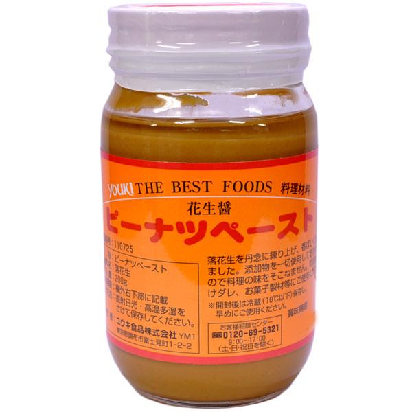 【横浜中華街　超級市場】花生醤（ピーナッツペースト） 200g乳化剤不使用！ピーナッツペーストです落花生を丹念に練り上げ、こうばしく仕上げました。乳化剤を使用していません。和え物、漬けダレ、お菓子の材料などにご使用いただけます。【商品詳細】...