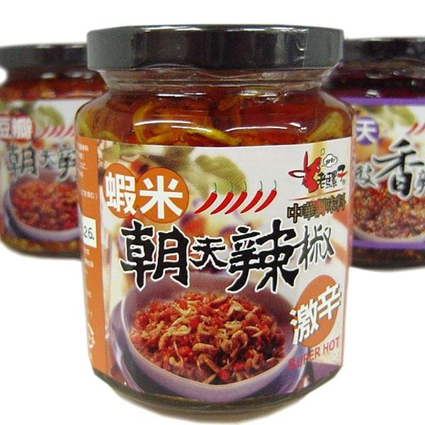 【横浜中華街　超級市場】朝天辣椒 蝦米 240g 激辛食べるラー油ブームで一躍有名になった朝天辣椒【蝦米 激辛】です食べるラー油ブームで一躍有名になった朝天辣椒【蝦米 激辛】です。炒め物などの辛味調味料や鍋、餃子の漬けだれ、もちろんそのまま...