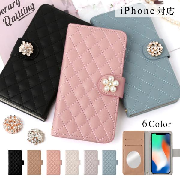 【発売日：2021年12月14日】【デコ名】ワンポイントシリーズ【対応機種】apple アップルiPhone AiriPhone 17eiPhone 17iPhone 17 ProiPhone 17 Pro MaxiPhone16iPhon...