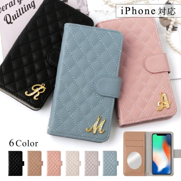 【発売日：2021年12月14日】【デコ名】ワンポイントイニシャル【対応機種】[Apple]アップルiPhone8iPhone7iPhone8 PlusiPhone7 Plus【Keyword】iphone7plus iphone8plus...
