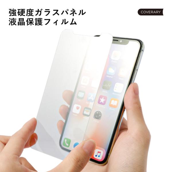 【発売日：2019年07月01日】★対応機種iPhone5/iPhone5s/iPhone5c/iPhoneSE(第1世代)/iPhone6/iPhone6s/iPhone6 Plus/iPhone6s Plus/iPhone7/iPhon...