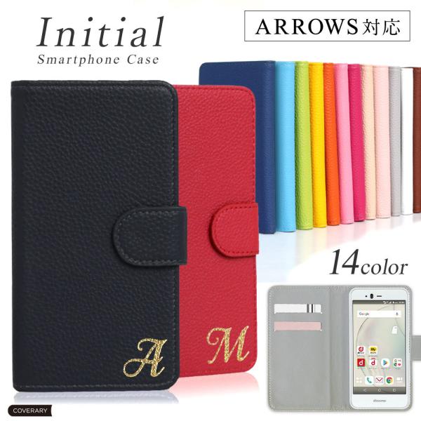【発売日：2021年03月24日】【対応機種】ARROWS アローズ[Docomo]ドコモF-04K/F-05J/F-02L/F-01J/F-01K/F-03H/F-51A/F-51B/F-51E/F-51F/F-52A/F-52E/F-5...