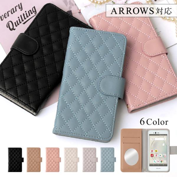 【発売日：2021年12月07日】【対応機種】ARROWS アローズ[Docomo]ドコモF-04K/F-05J/F-02L/F-01J/F-01K/F-03H/F-51A/F-51B/F-51E/F-51F/F-52A/F-52E/F-5...