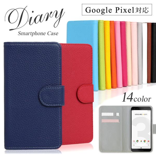【発売日：2023年05月09日】【対応機種】グーグルピクセル[Docomo]ドコモGoogle Pixel 7a[SIMフリー]シムフリーGoogle Pixel 7a【カラー】ピンク/ フューシャ/ レッド/ オレンジ/ イエロー/ イ...