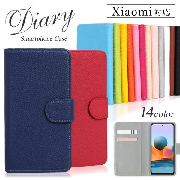 【発売日：2022年04月19日】【対応機種】シャオミ[SIMフリー]シムフリー[Softbank]ソフトバンクXiaomi Redmi Note 10T【カラー】ピンク/ フューシャ/ レッド/ オレンジ/ イエロー/ イエローグリーン/...