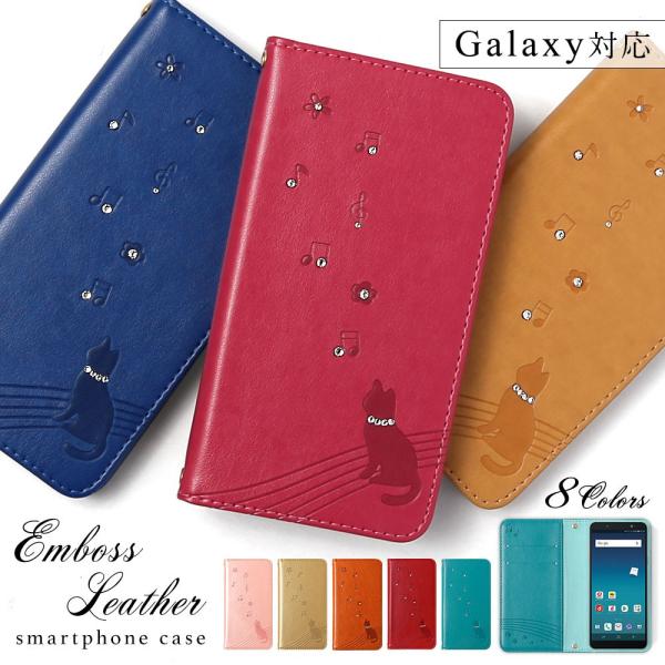 【発売日：2022年05月06日】【デコ名】ウィズストーン【対応機種】ギャラクシー[UQ WiMAX]Galaxy 5G mobile Wi-Fi[au]エーユーGalaxy 5G mobile Wi-Fi SCR01【カラー】パールピンク...