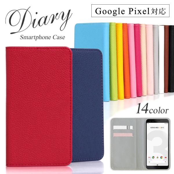 【発売日：2021年08月12日】【対応機種】グーグルピクセル[SIMフリー]シムフリーGoogle Pixel 6【カラー】ピンク/ フューシャ/ レッド/ オレンジ/ イエロー/ イエローグリーン/ スカイブルー/ ネイビー/ ホワイト...