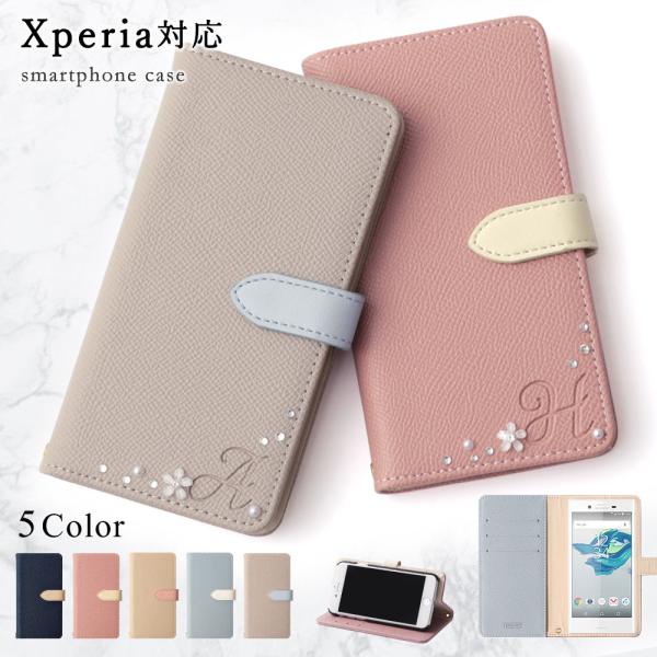 【発売日：2022年02月14日】【デコ名】サイド素押しイニシャル【対応機種】エクスペリア[softbank］ソフトバンクXperia 5 II[Docomo］ドコモXperia 5 II SO-52A【カラー】グレー/ベージュ/ピンク/ラ...